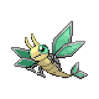 Flygon (Pokémon) - The Pokemon Insurgence Wiki
