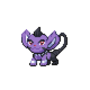 Vampiric (Ability) - The Pokemon Insurgence Wiki